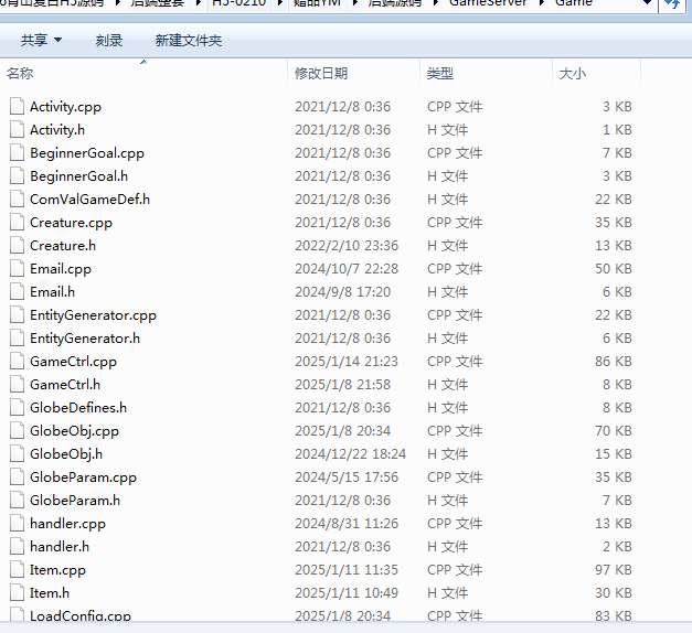 1.76青山复古H5全套源码|战神H5源码（前端+后端+文档） - 懒人源码网
