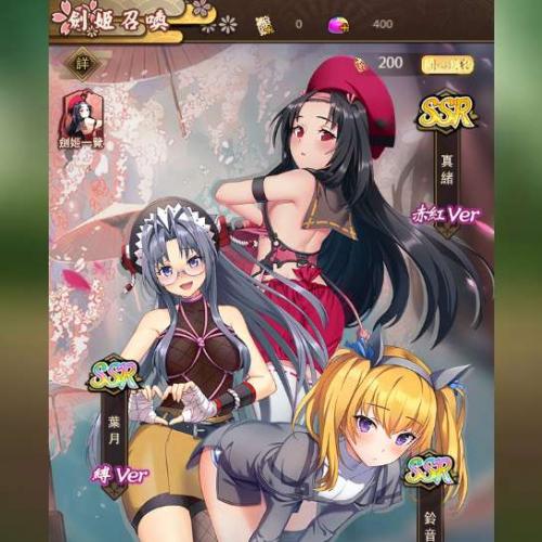 【百花缭乱H5之劍姬物語】2024年5月最新整理+Linux手工服务端+GM后台+单机一键即玩镜像服务端【站长亲测】 - 懒人源码网